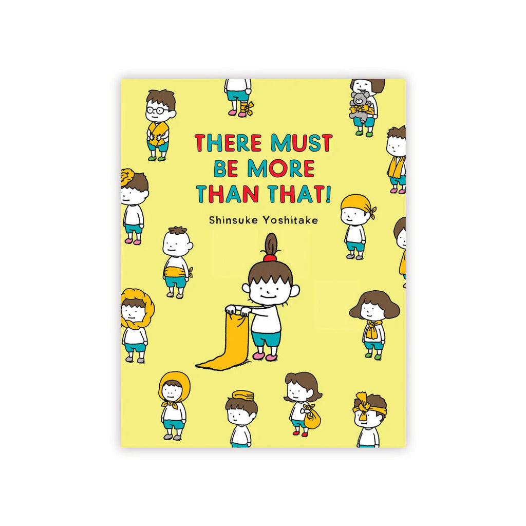 There Must Be More Than That! – Snackfood Design