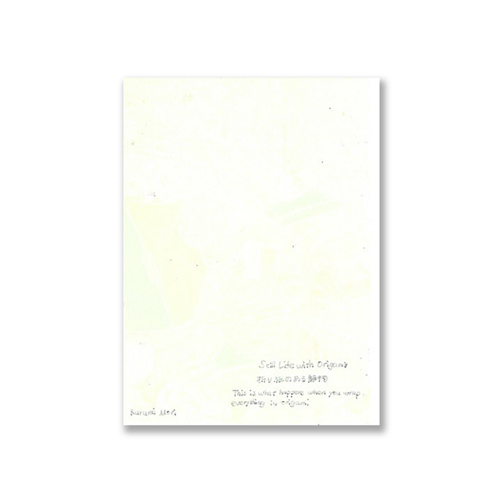 Still Life with Origami 折り紙のある静物 – Snackfood Design