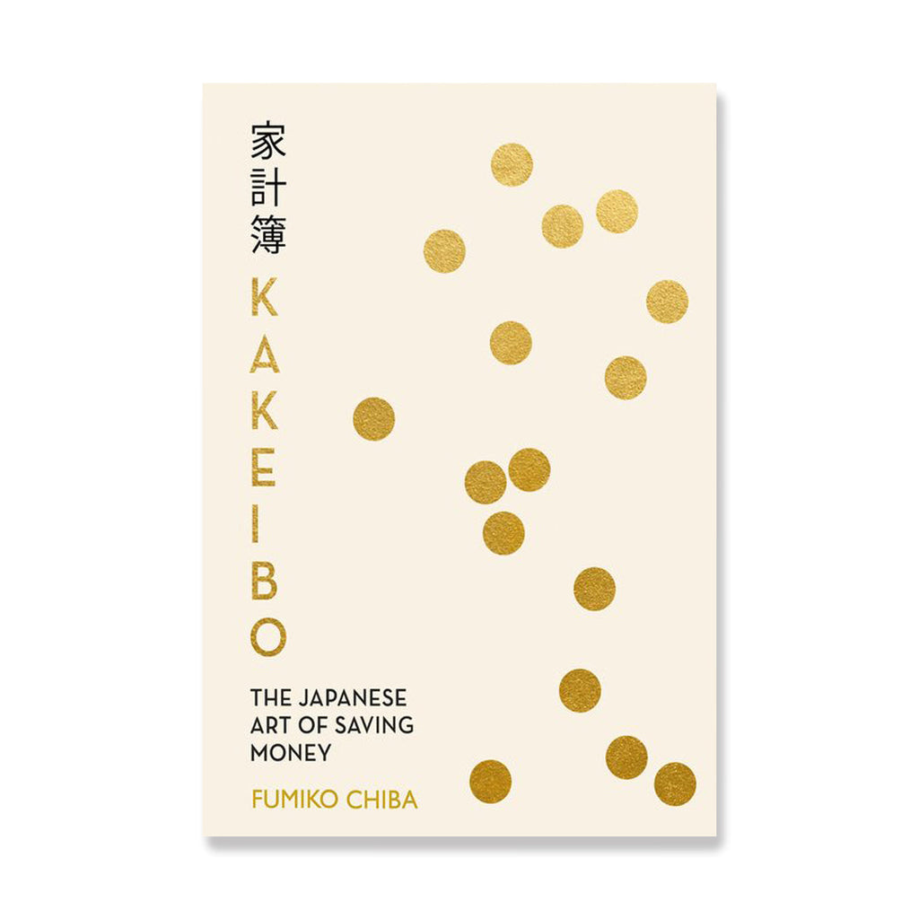 Kakeibo, The Japanese Art of Saving Money – Snackfood Design